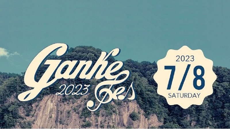 【2023年版】北海道夏の音楽フェス・野外フェス14選！グルメやアウトドア、サウナも楽しむ｜Domingo